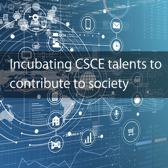 English-based undergraduate program - Waseda University Major in Computer Science and ...